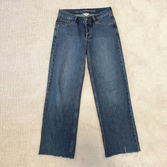 GAP | Jeans | Gap Better Made Low Rise Stride Button Fly Blue Jeans ...